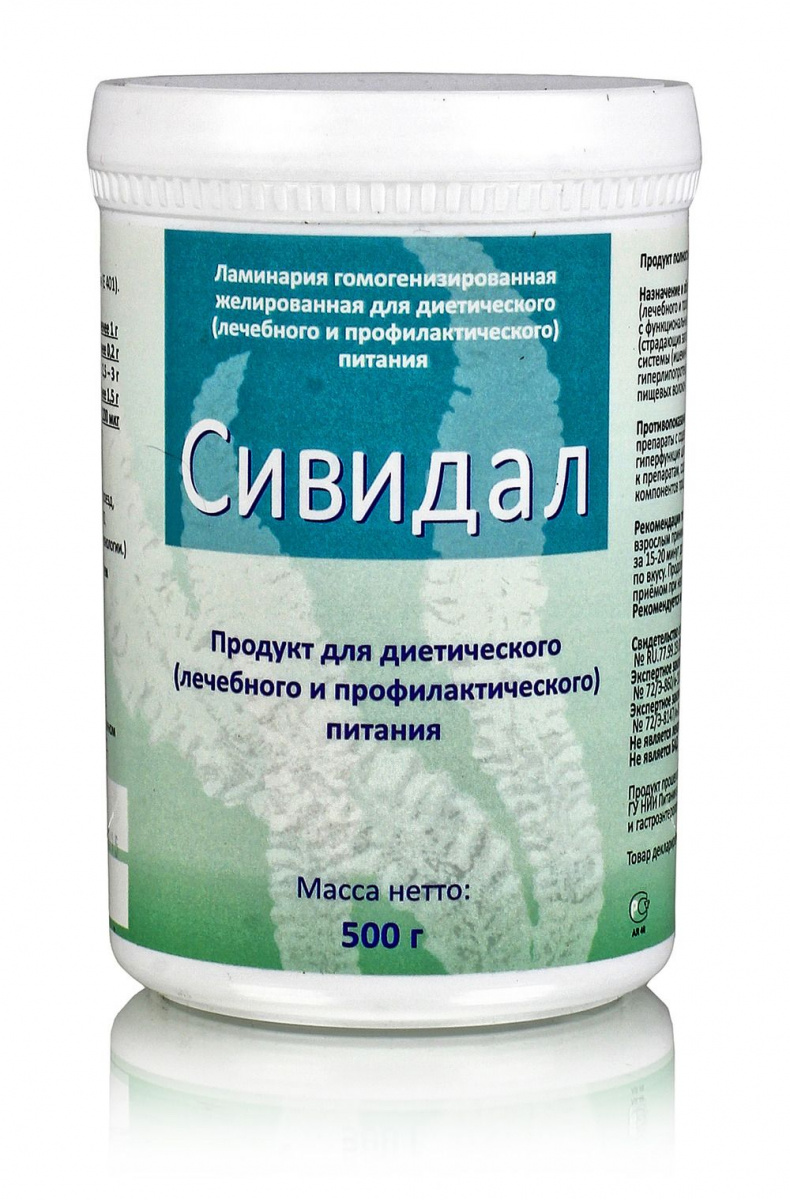 Сивидал. Продукт для диетического (лечебного и профилактического ...